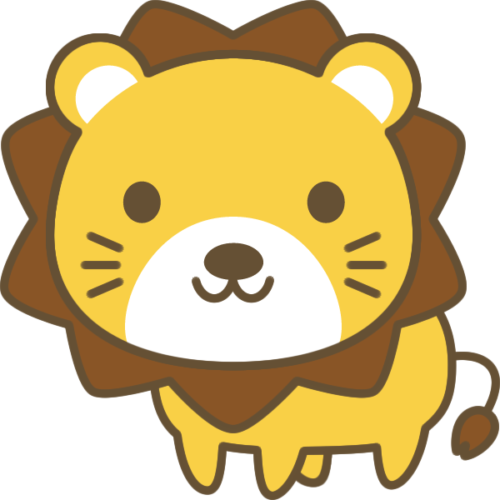 ライオンのイラスト | 無料フリーイラスト素材集【Frame illust】