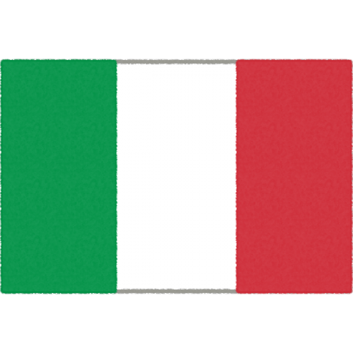 イタリアの国旗イラストフリー素材 | 無料フリーイラスト素材集【Frame illust】